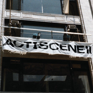 Self-Promotional Banners